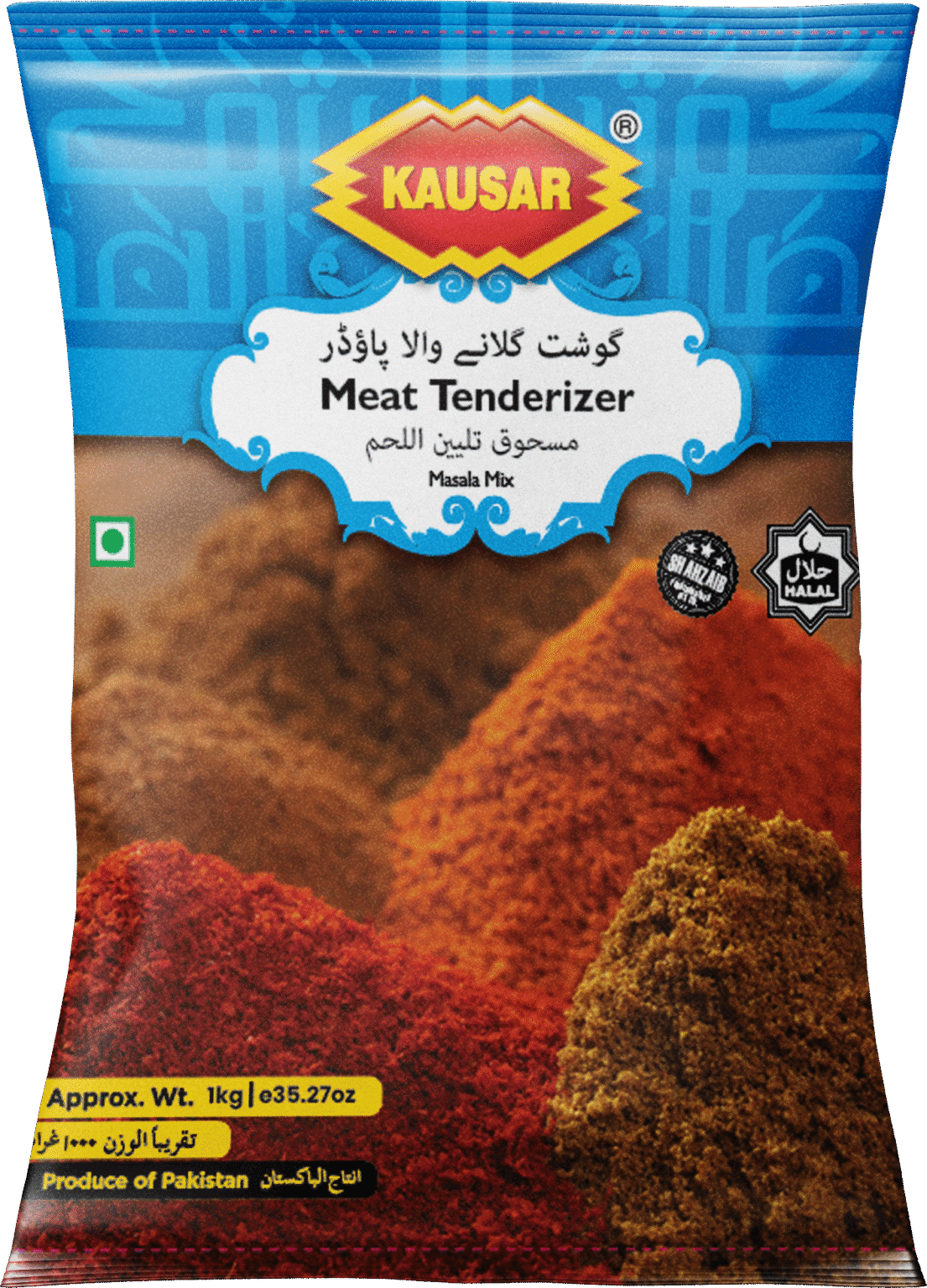 Meat Tenderizer | Kausar Spices